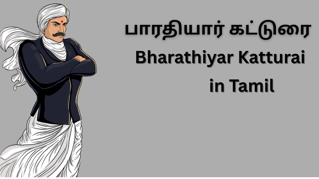 தை அமாவாசை என்றால் என்ன?-யாருக்கெல்லாம் தானம், தர்ப்பணம் கொடுக்கலாம் ...